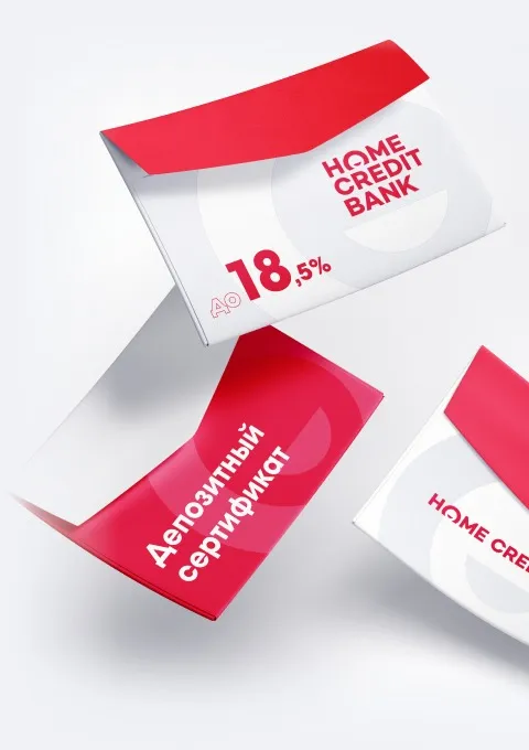 Инвестиции - Home Credit Bank